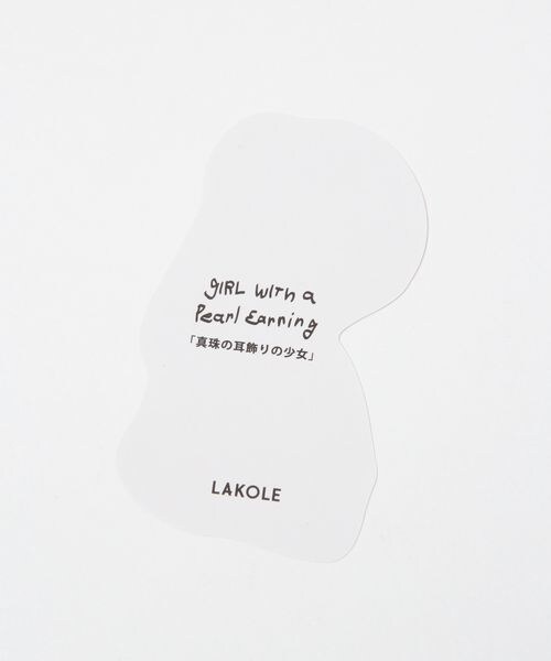 LAKOLE（ラコレ）の「[世界の名作]BIGステッカー（）」 - WEAR