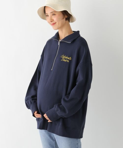 LEPSIM（レプシィム）の「マタニティ／ハーフZIPロゴ裏毛プルオーバー（）」 - WEAR
