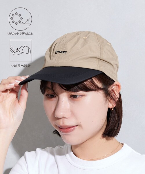 3coins（3coins）の「UVキャップバイカラー（キャップ）」 - WEAR