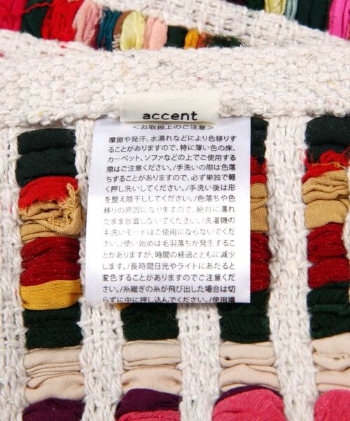 BAYFLOW（ベイフロー）の「カラーチンディラグマット90×130（）」 - WEAR