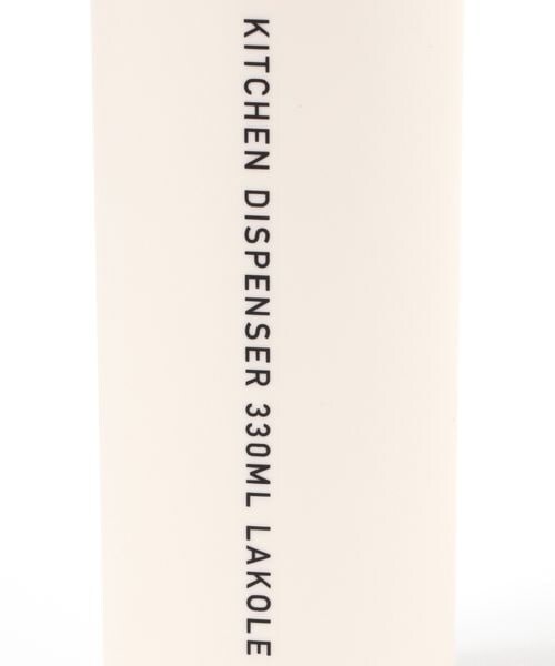 LAKOLE（ラコレ）の「キッチンディスペンサー330ml（）」 - WEAR