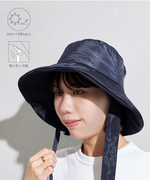 3coins（3coins）の「UVハット紐付き（ハット）」 - WEAR