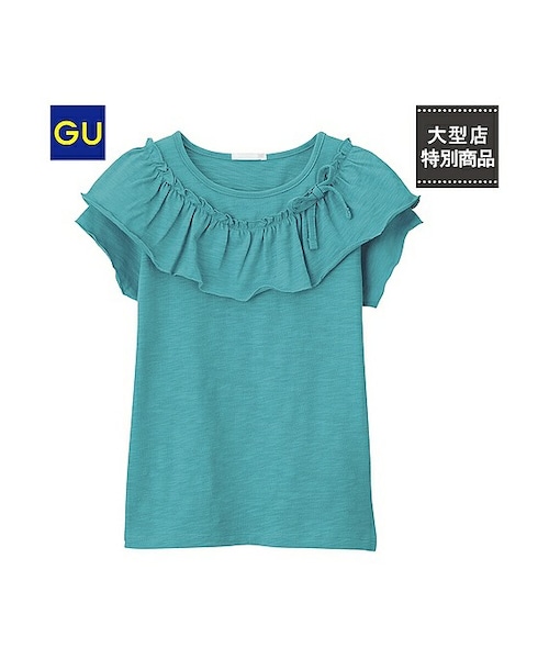 GU（ジーユー）の「（GU）GIRLSフリルT（半袖）（KIDS ⁄ GIRLSトップス）」 - WEAR
