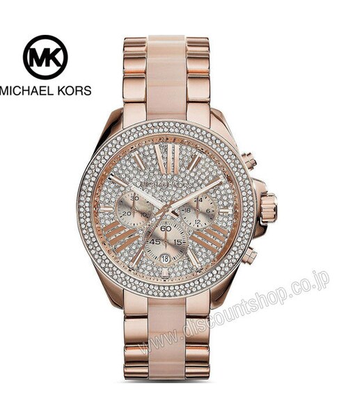 GIORGIO ARMANI（ジョルジオアルマーニ）の「マイケル コース 煌びやかなパヴェストーンをまとったラグジュアリーな大きめサイズの ...