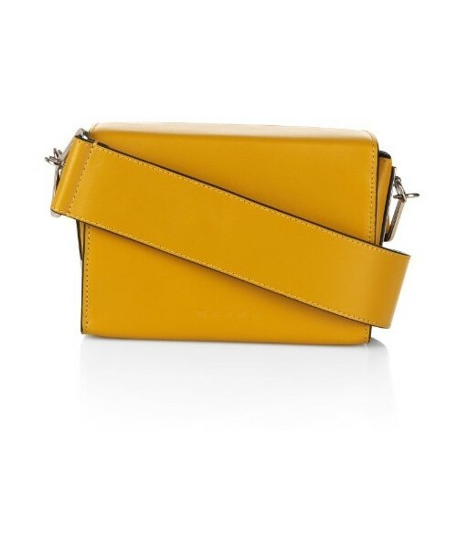 MARNI（マルニ）の「Marni Box small leather shoulder bag（ショルダーバッグ）」 - WEAR
